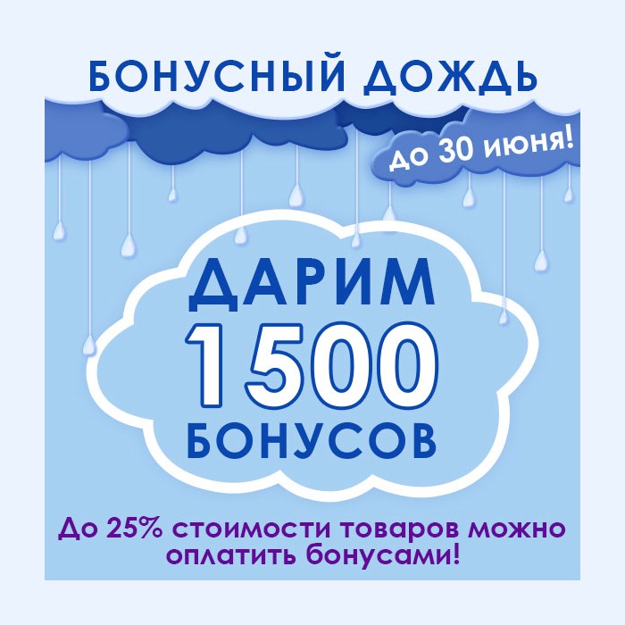Шуйский Текстиль - официальный сайт компании. Интернет магазин ...
